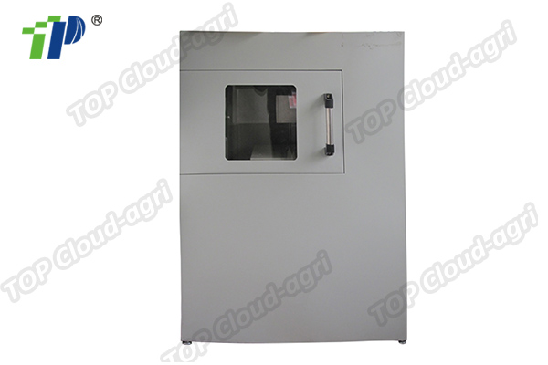 Seed X-ray Machine » Science Power Bangladesh SPB