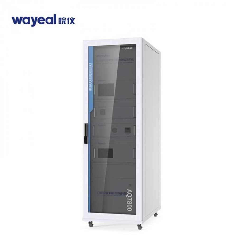 Non Methane Hydrocarbon Analyzer AQ7800 » Science Power Bangladesh SPB